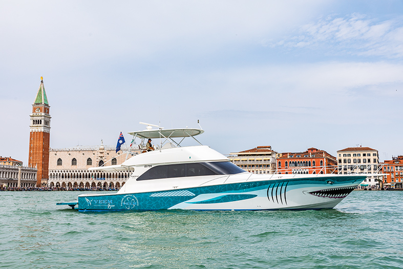 Veem Gyro, the little ones are coming - Barchemagazine.com